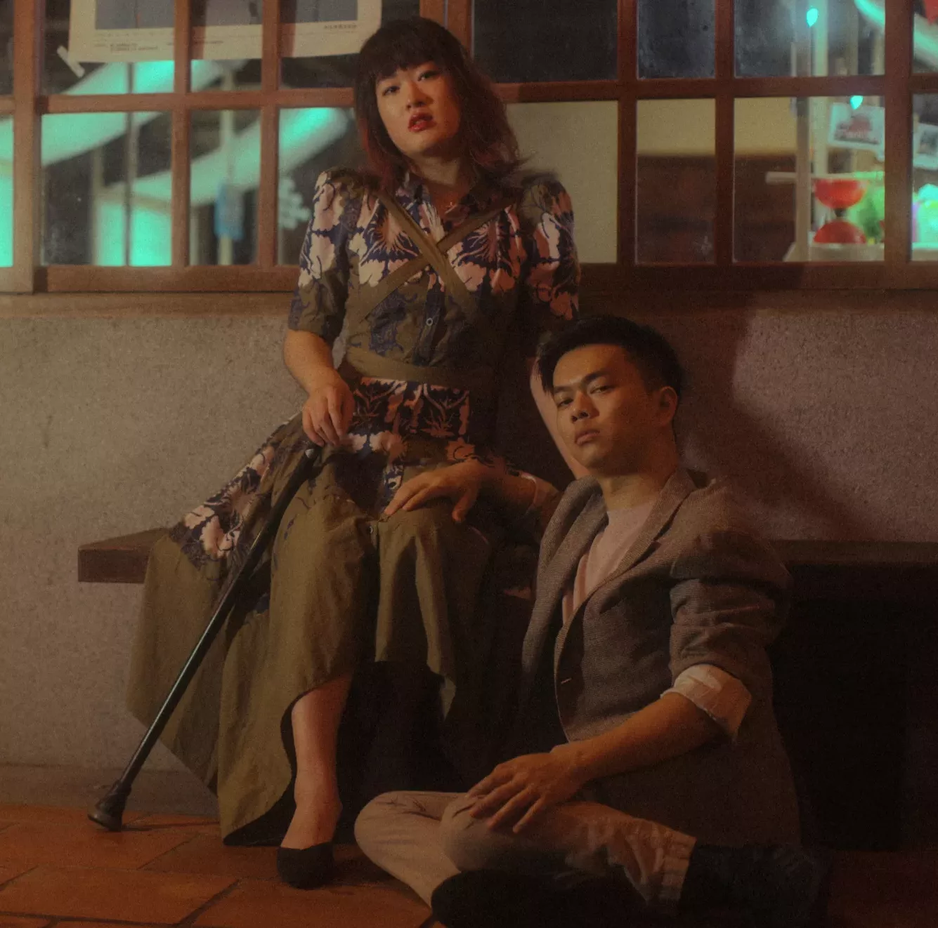 Connie Chen & Aaron Pang - Frictions